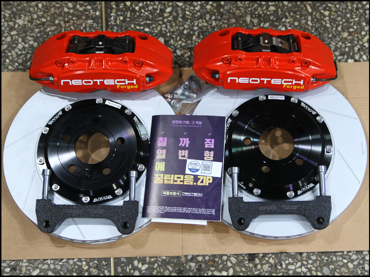 [아우디A4] 브레이크튜닝 네오테크NF4P 엔써 355mm 디스크